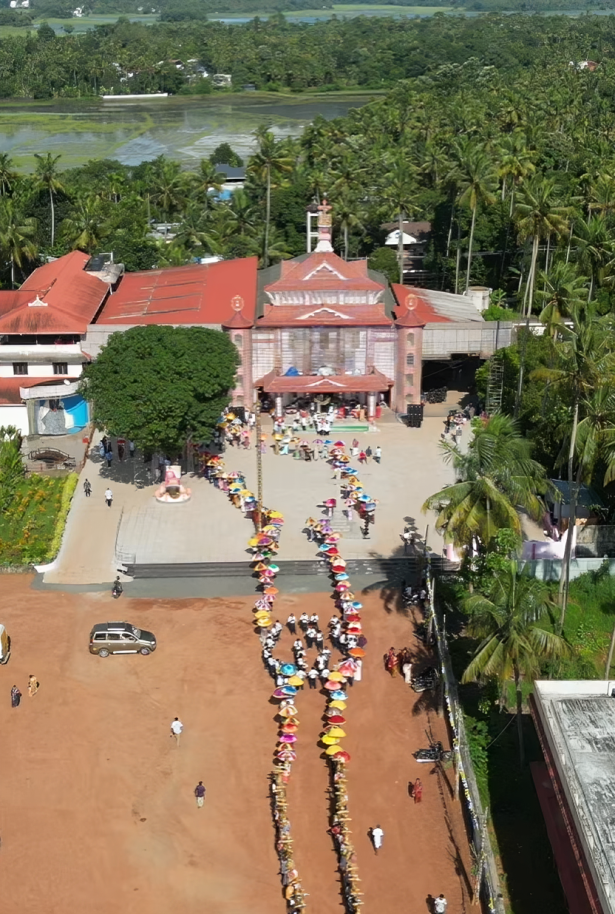 Holy Cross Shrine Church Mapranam