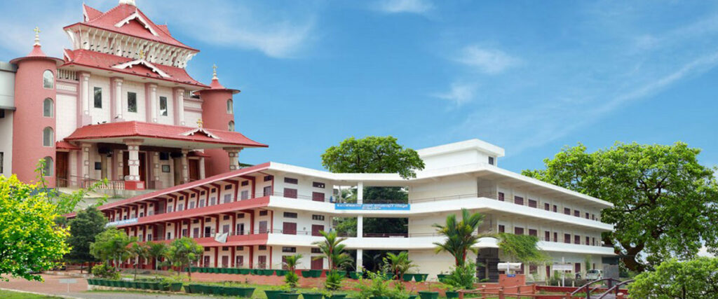 Institutions - Holy Cross Shire Mapranam